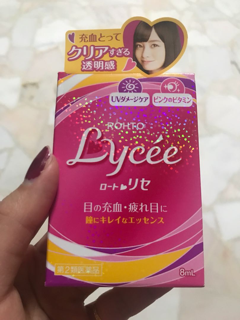 Rohto Lycee Eye Drop, Beauty & Personal Care, Bath & Body, Body Care on ...