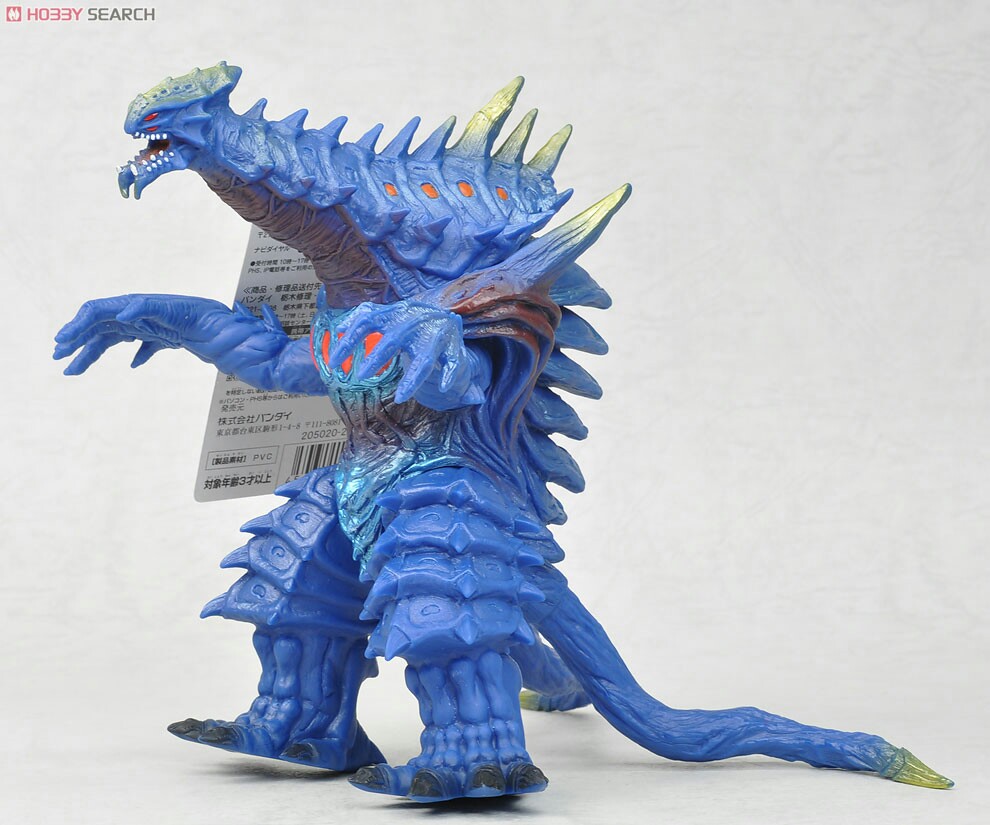 Bandai Ultra monster Series EX Dinozaur, Hobbies & Toys, Toys & Games ...