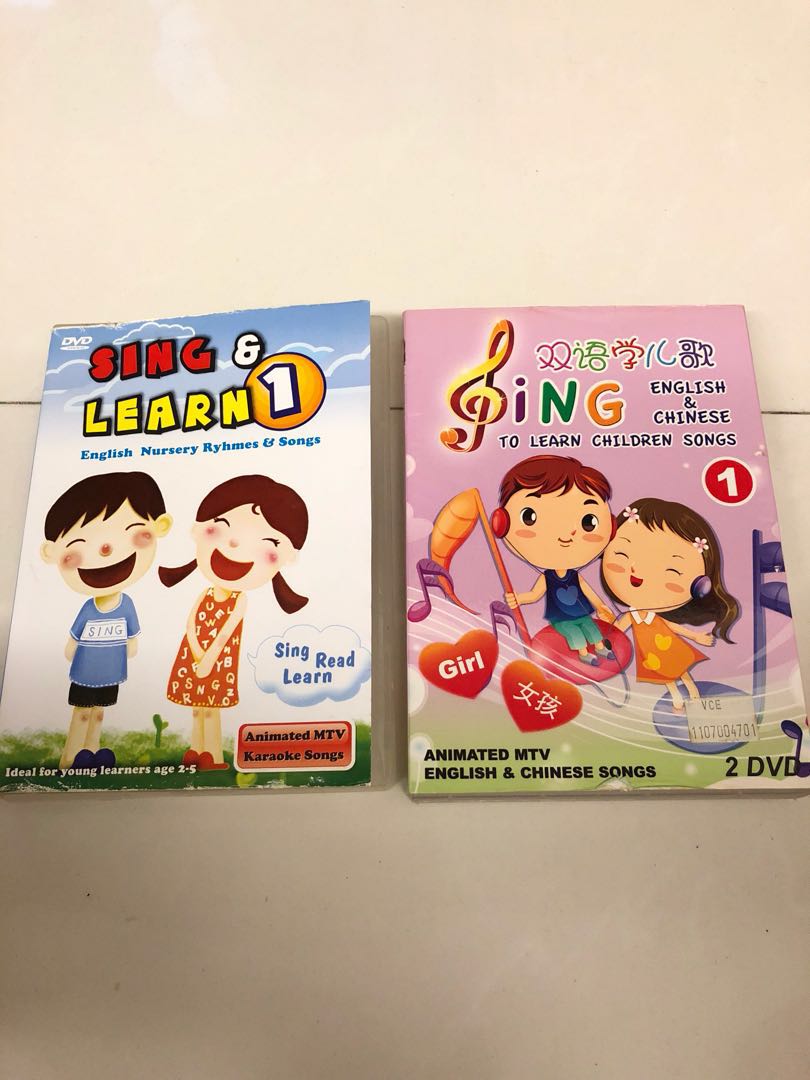 (Bundle Sales) 4 DVD Sing English & Chinese To Learn Children Songs ...