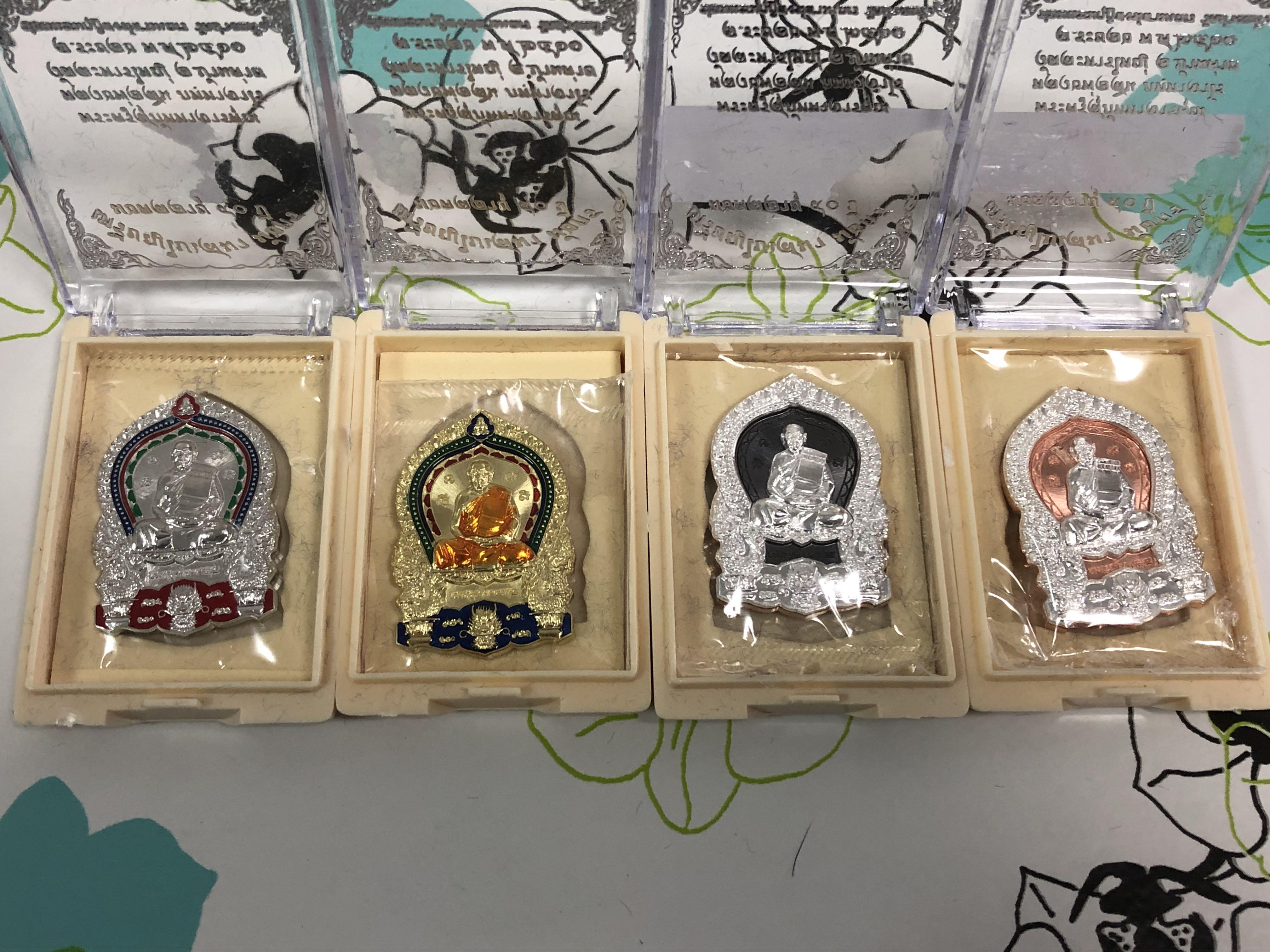 LP Sin 2560 Jackpot/Random pack amulets, Hobbies & Toys, Memorabilia & Collectibles, Religious ...