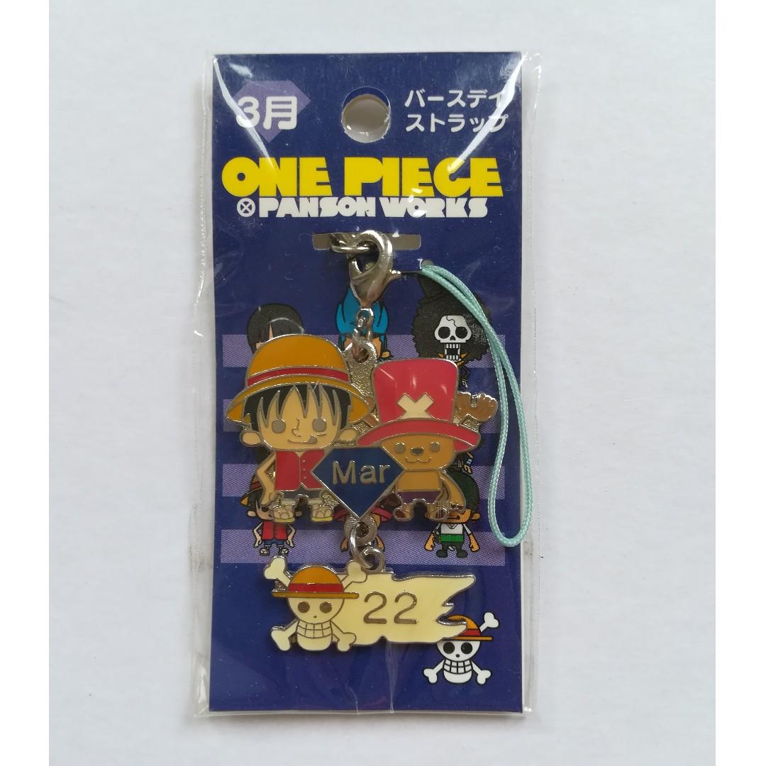 One Piece x Panson Works - Monkey D. Luffy & Tony Tony Chopper - (March ...