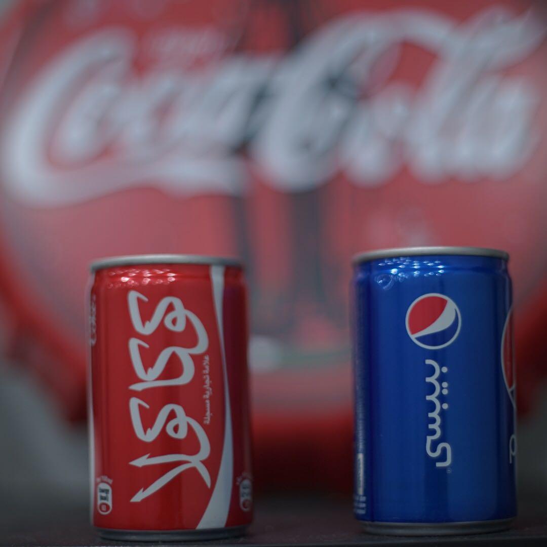 PEPSI 150ml With Arabic Font, Food & Drinks, Beverages on Carousell