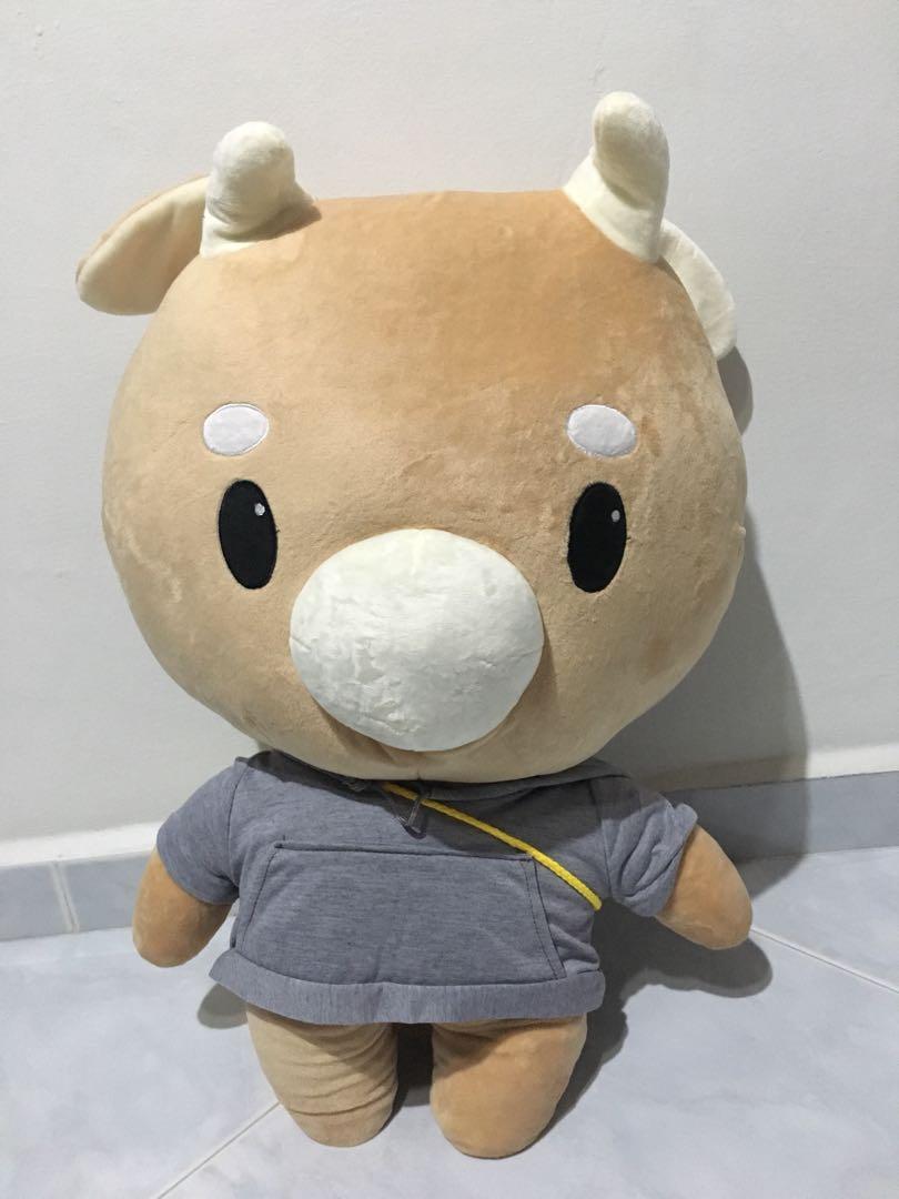 (PO) What’s Wrong with Secretary Kim: Hardworking Cow Plush, Hobbies ...