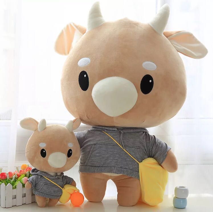 (PO) What’s Wrong with Secretary Kim: Hardworking Cow Plush, Hobbies ...