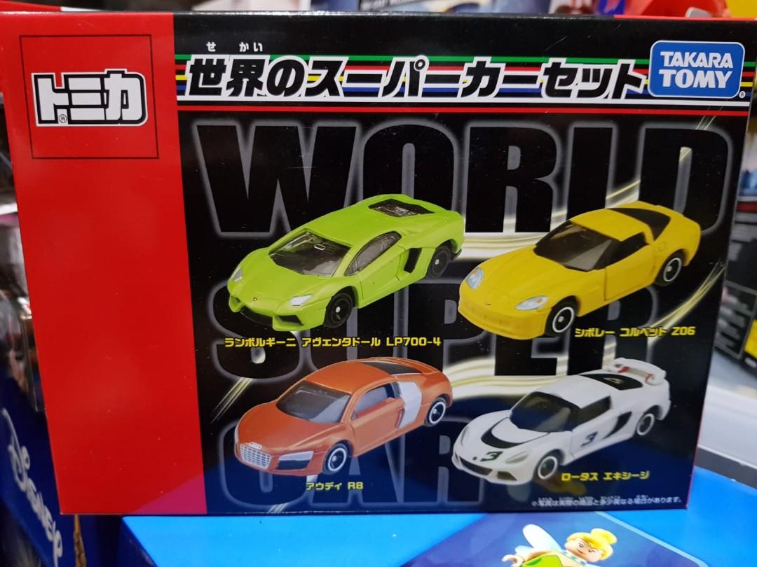 Tomica World Super Car Set, Hobbies & Toys, Toys & Games on Carousell