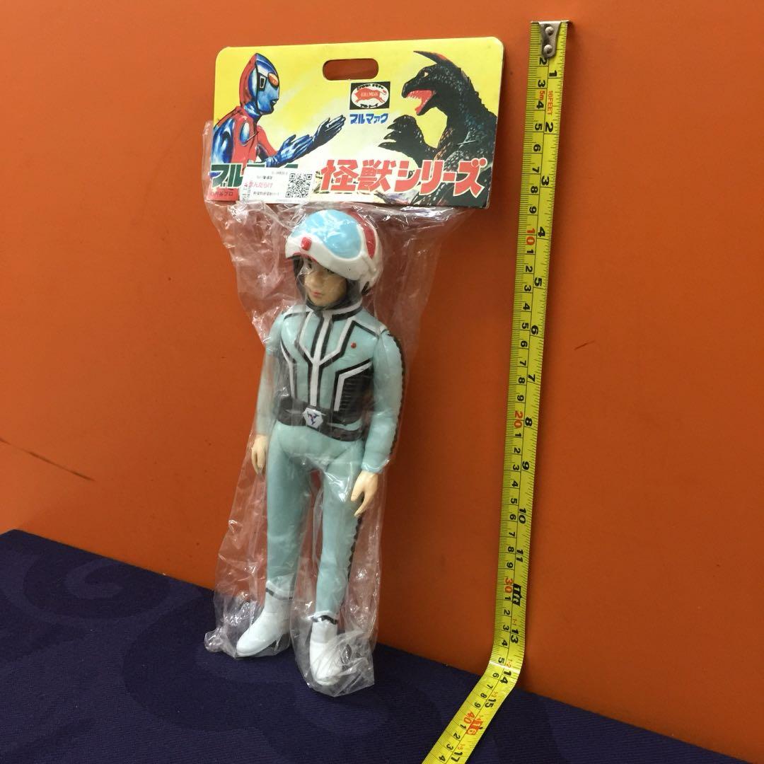 1999 Ultraman Bullmark B-Club Mat Astronaut Sofubi Figure (made in ...