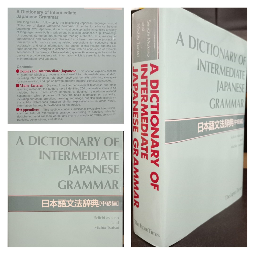 Intermediate Meaning In Malay A Dictionary Of Intermediate Japanese intermediate-meaning-in-malay-a-dictionary-of-intermediate-japanese