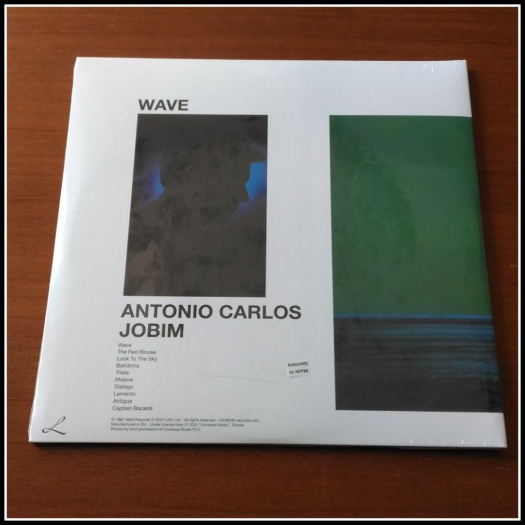 Antonio Carlos Jobim Wave
