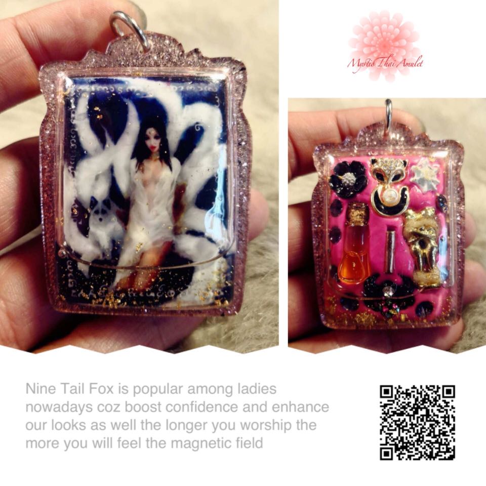 Archan Oor Nine Tail Fox, Hobbies & Toys, Memorabilia & Collectibles ...