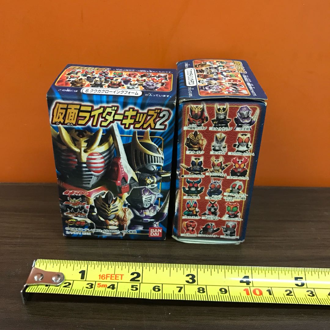 Bandai 2002 Kamen Rider Trading Figure (Blind Boxes For 2) [L1], Toys ...