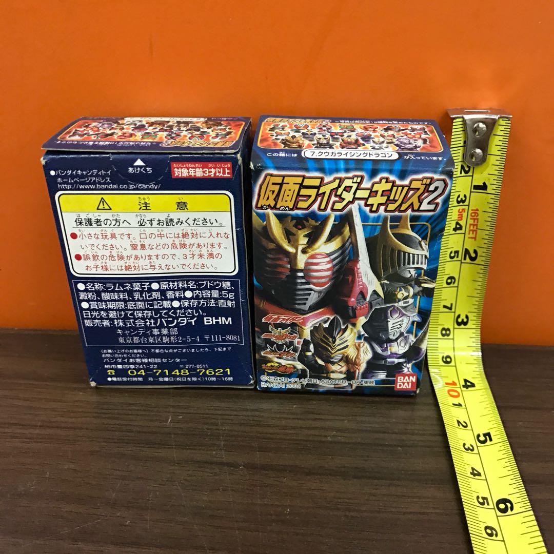 Bandai 2002 Kamen Rider Trading Figure (Blind Boxes For 2) [L1], Toys ...