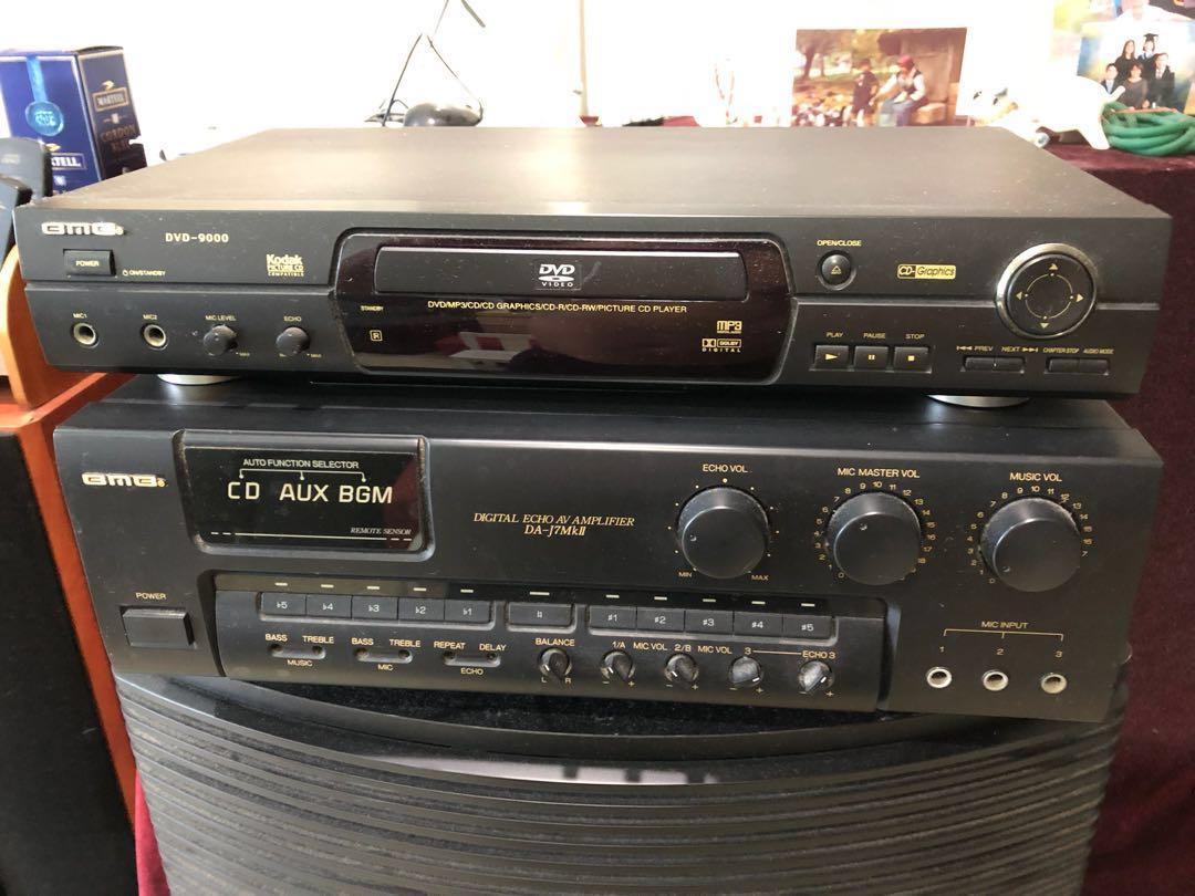 BMB Karaoke system DA-J7MkII, with DVD player and 2 Speakers, Audio ...