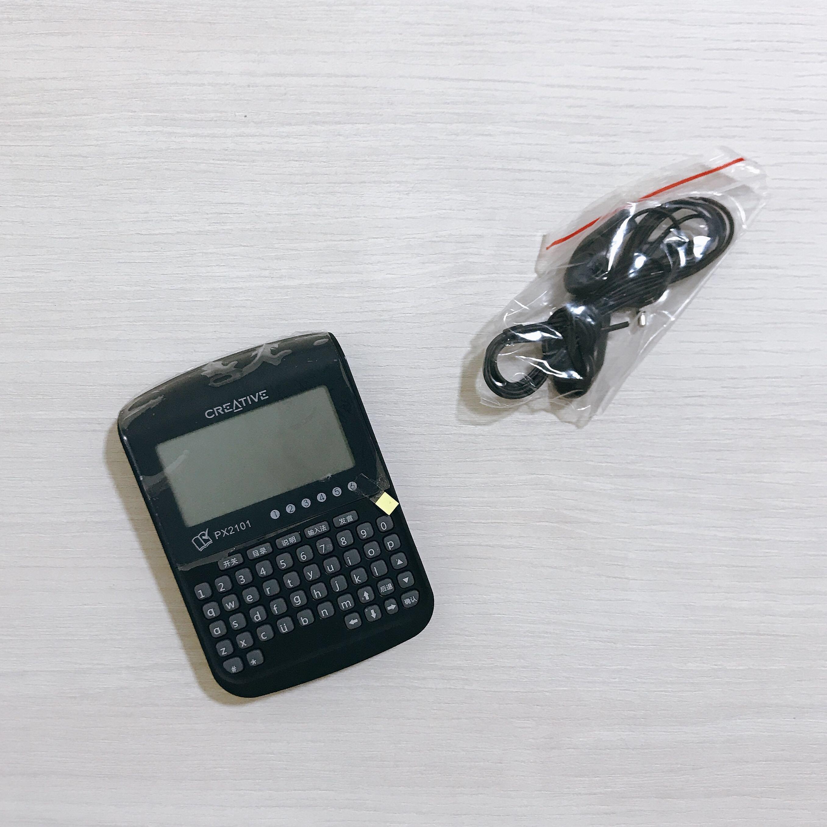 Chinese E-Dictionary (HansVision PX2101), Mobile Phones & Gadgets, E ...
