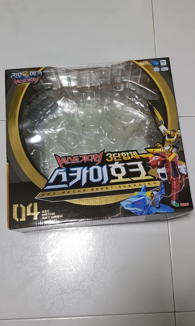 Geo Mecha Beast Guardian SkyHawk, Hobbies & Toys, Toys & Games on Carousell