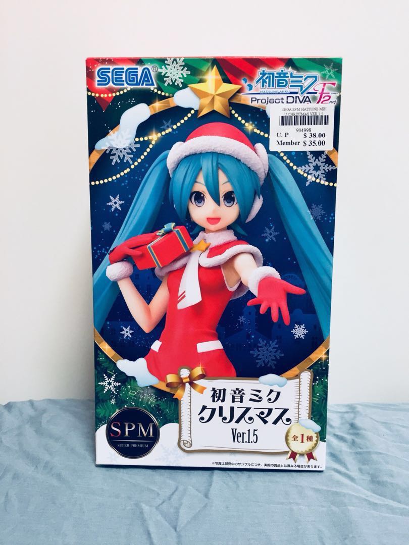 Hatsune Miku Project Diva Christmas Ver.1.5 Figurine, Hobbies & Toys ...
