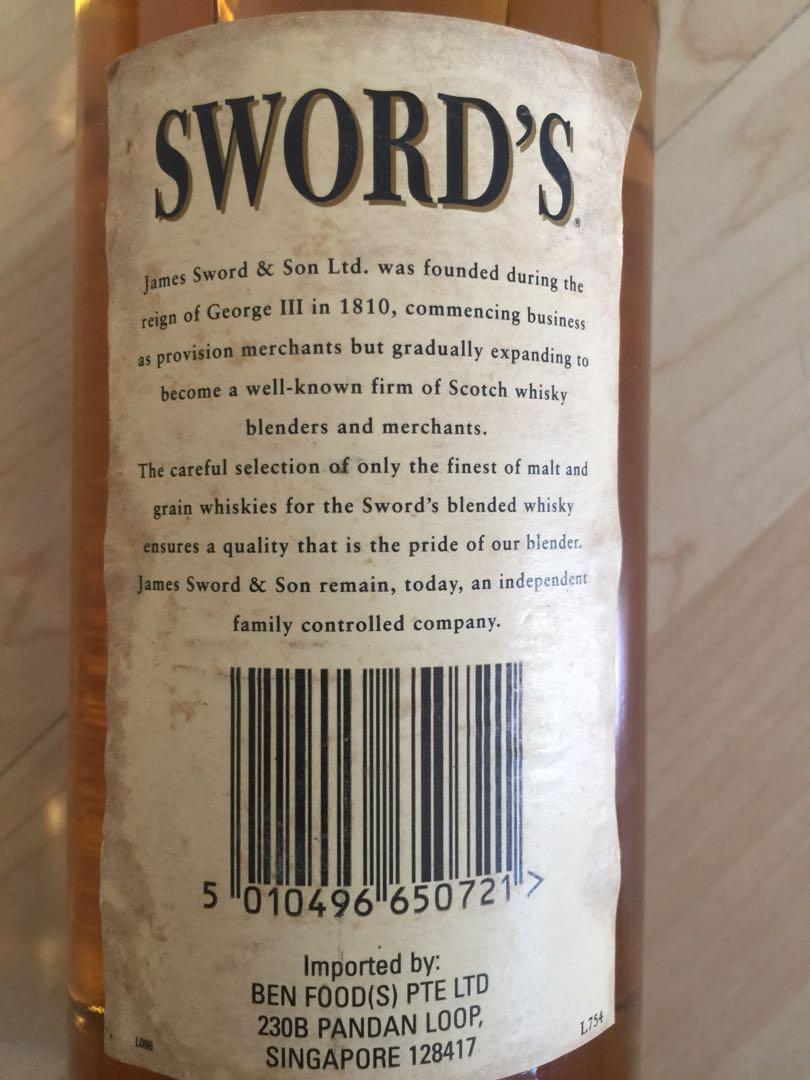 James Sword & Son, Food & Drinks, Packaged & Instant Food on Carousell