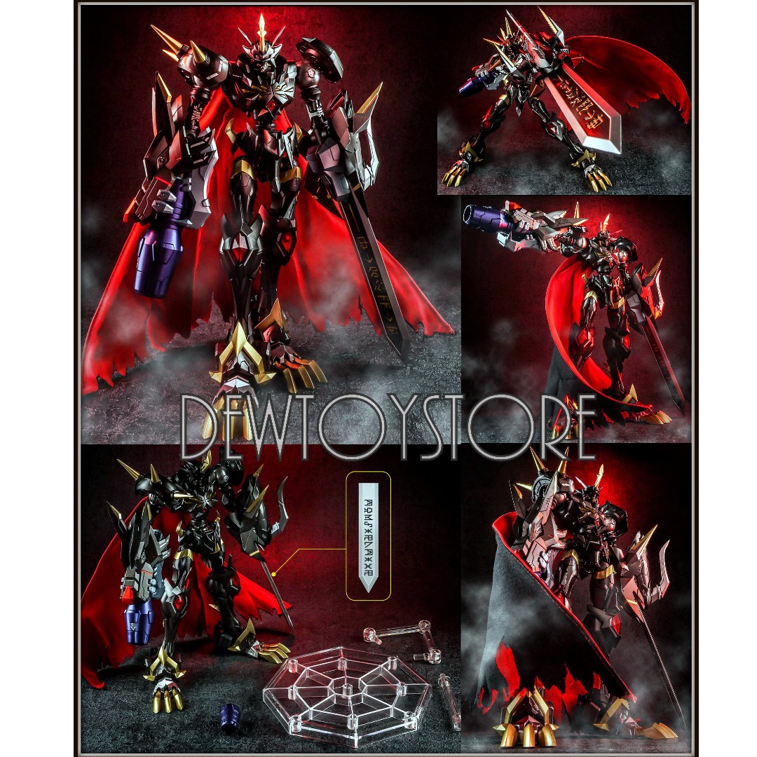 Tungmung First Gokin Digital Monster Digimon DM-01B DM01B Omega-X ...