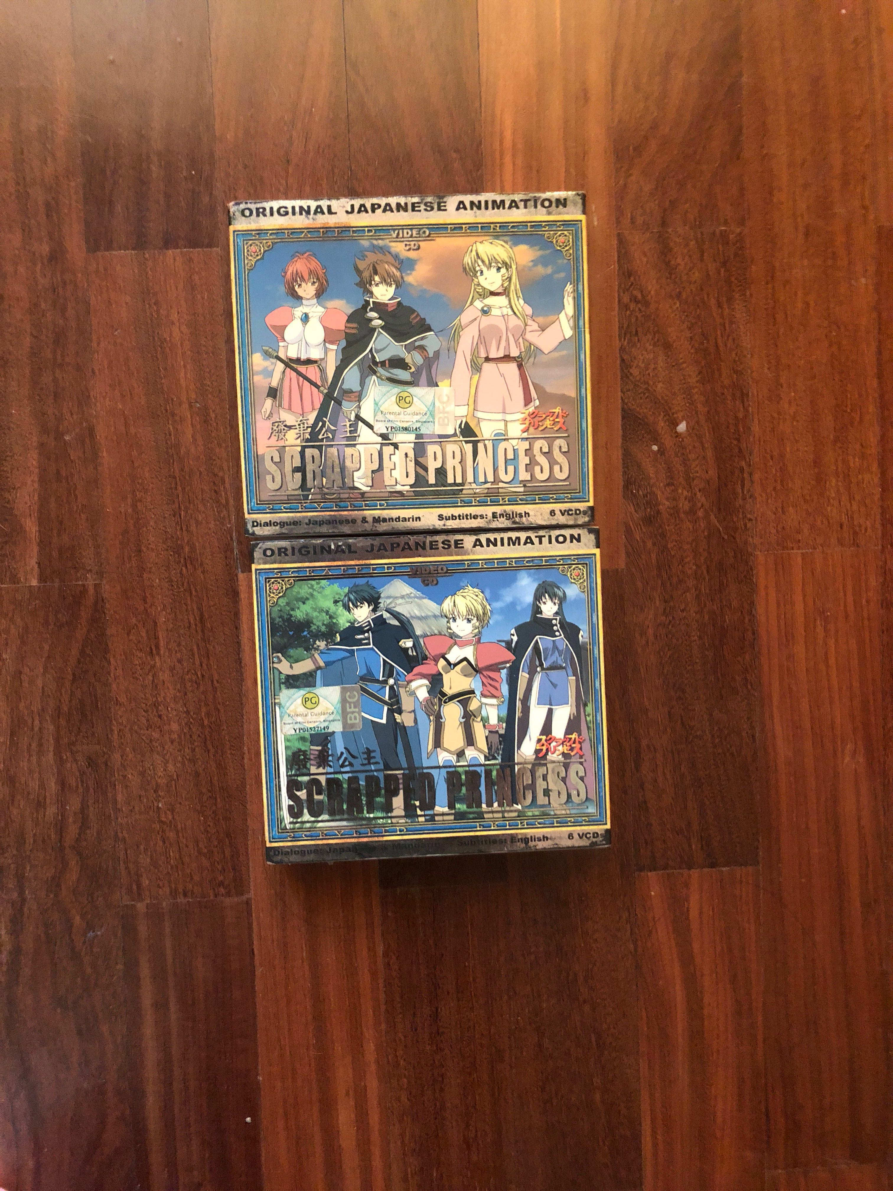 Scrapped Princess Anime VCD, Music & Media, CDs, DVDs & Other Media on ...