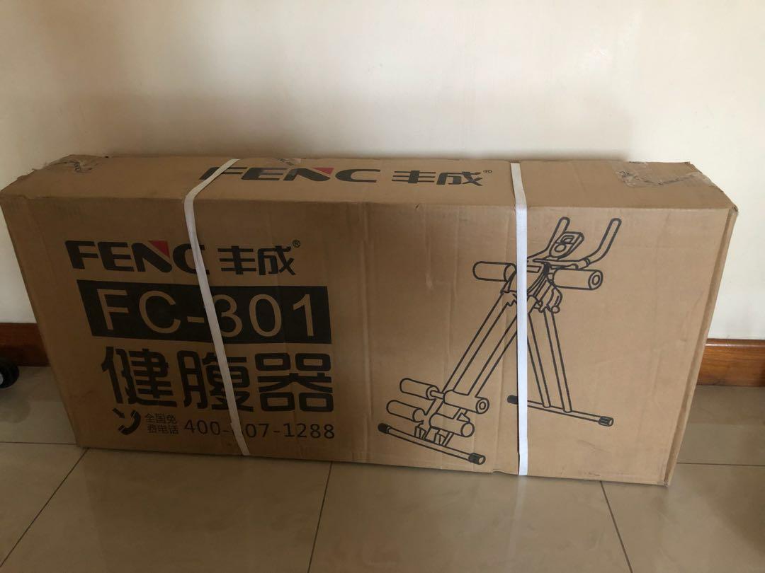 Ultra 150 Foldable Abdominal Trainer Power Plank, Sports Equipment ...