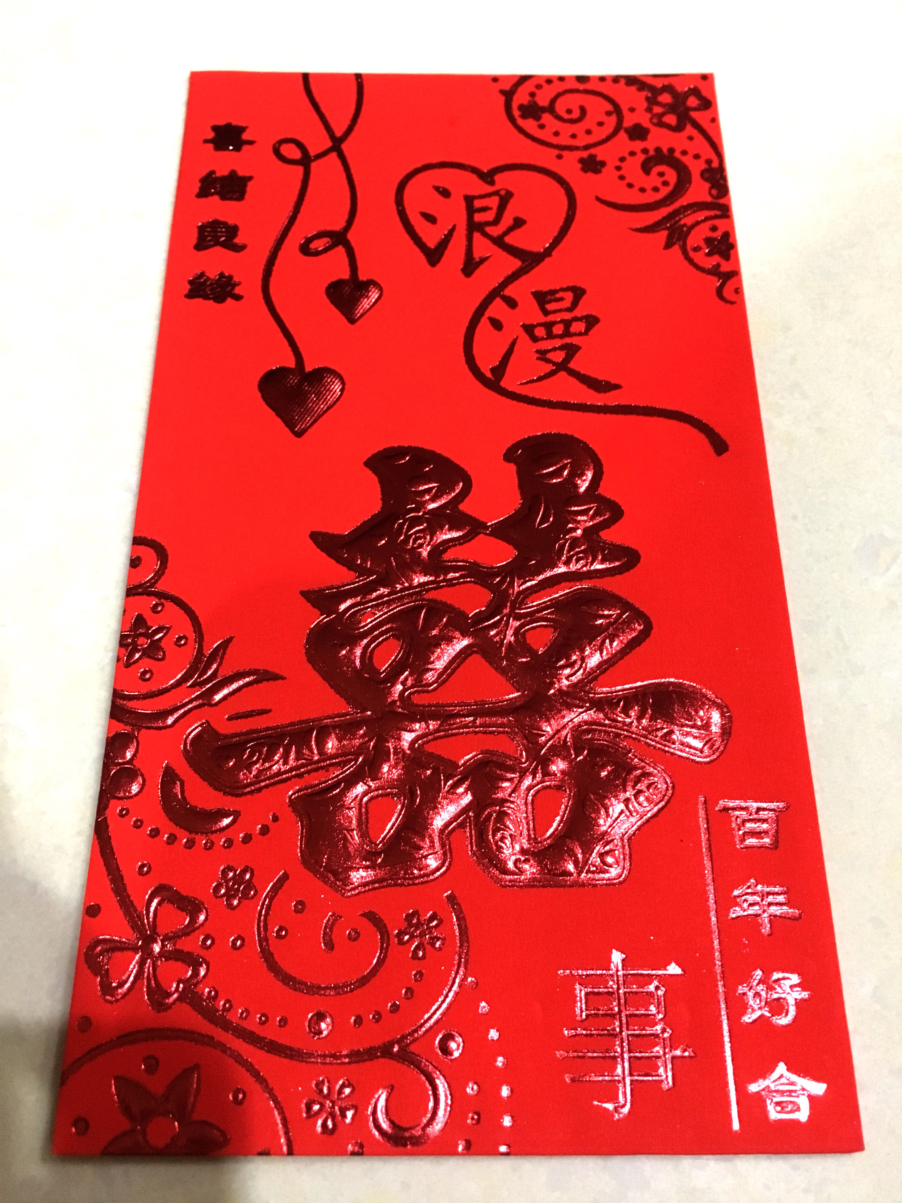 Ang Pao Wedding 6 Places To Get The Prettiest Ang Pow Boxes! Her