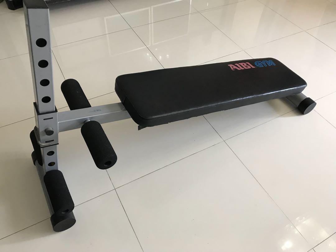 AIBI Gym Bench, Sports Equipment, Exercise & Fitness, Cardio & Fitness ...