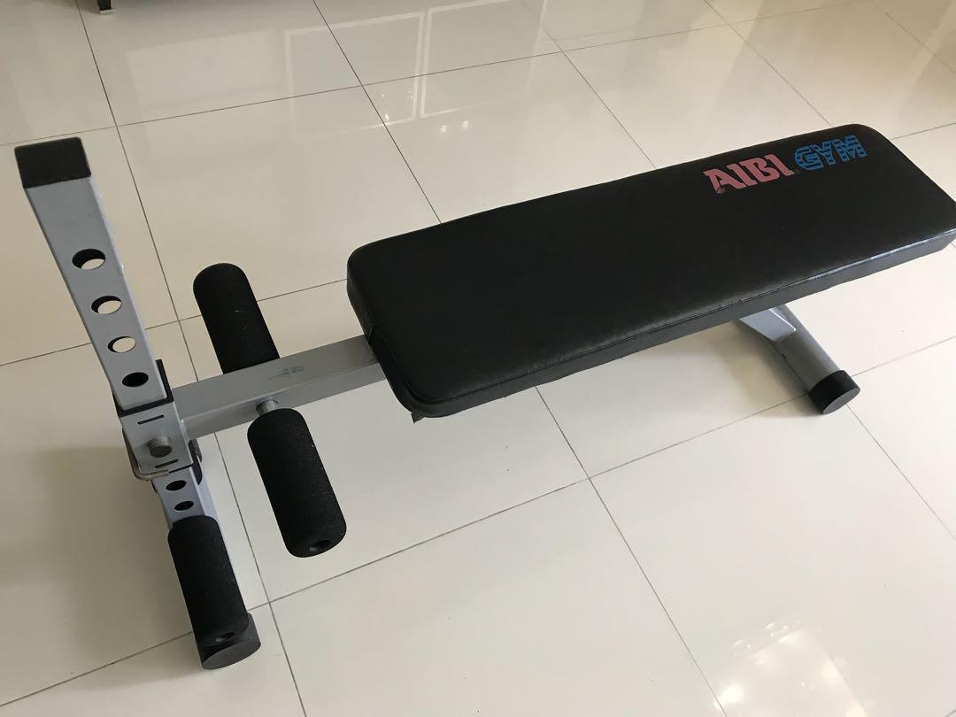 AIBI Gym Bench, Sports Equipment, Exercise & Fitness, Cardio & Fitness ...