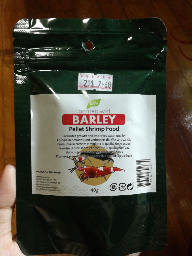 BORNEO WILD BARLEY SHRIMP FOOD, Pet Supplies, Pet Food on Carousell