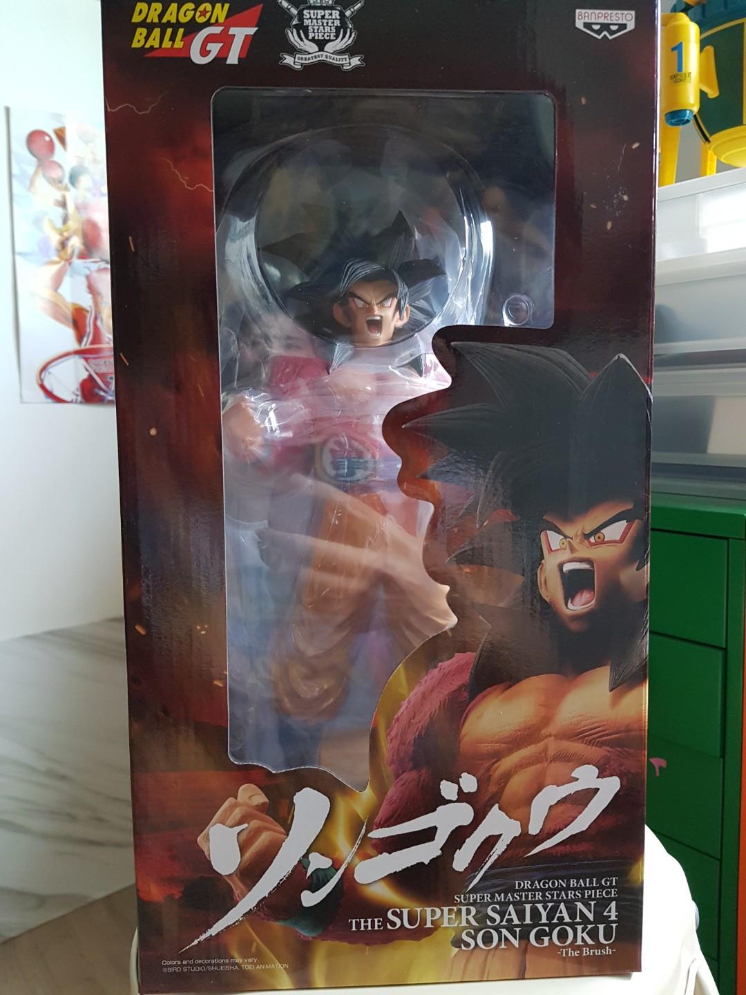 Dragon Ball GT - Super Saiyan 4 SMSP Goku (The Brush Version), Hobbies ...