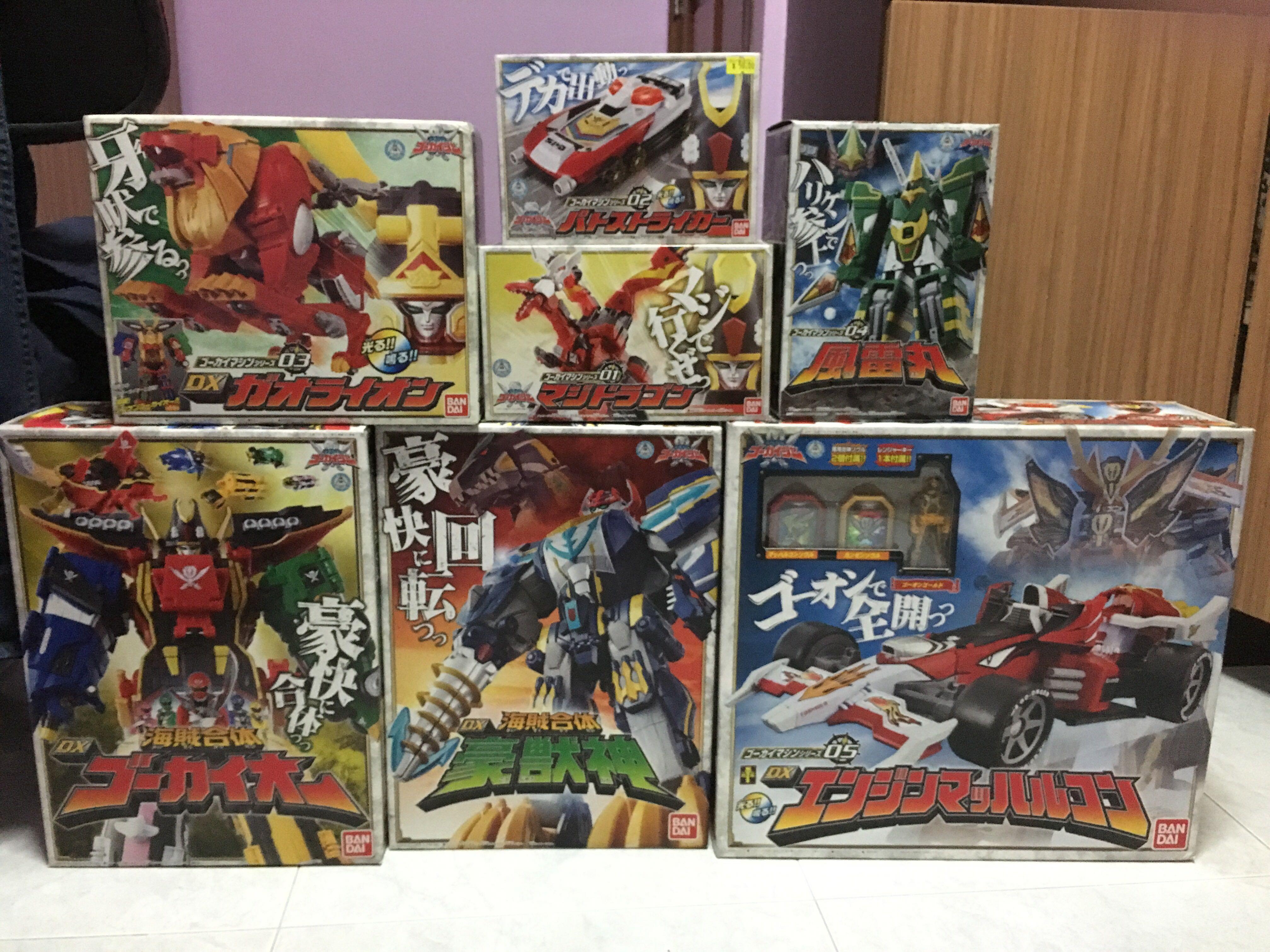 Dx Gokaiger Mecha Set, Hobbies & Toys, Toys & Games on Carousell