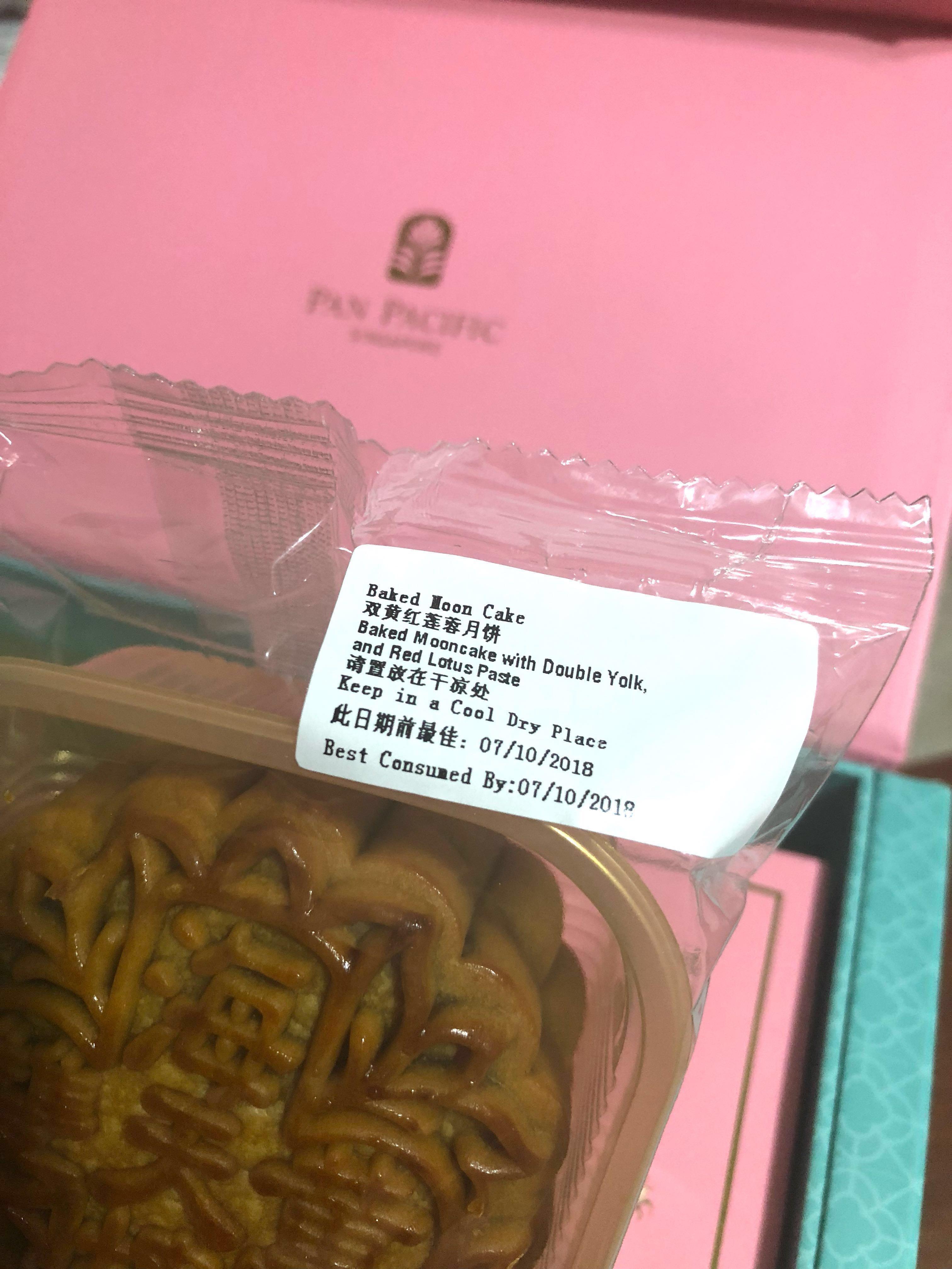 [Flash deal] Pan Pacific Singapore Double Yolk Red Lotus Mooncake (UP ...