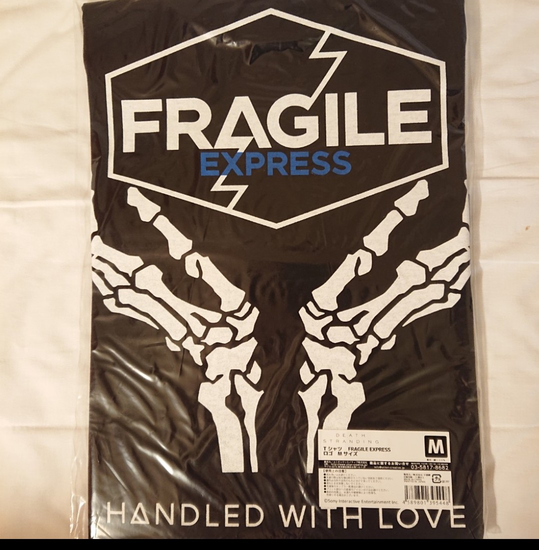 Death Stranding Fragile Express Logo T Shirt, 男裝, 上身及套裝, T-shirt、恤衫、有領衫 ...
