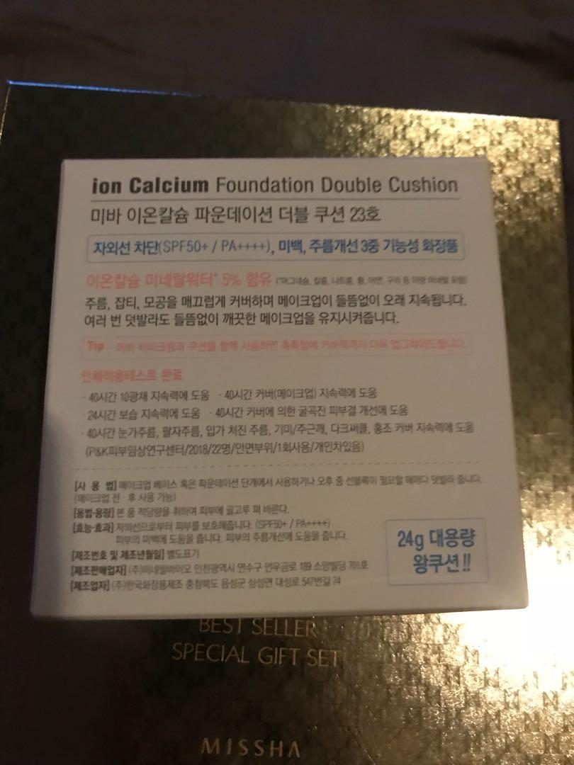 MIBA ion Calcium Foundation Double Cushion, Beauty & Personal Care ...