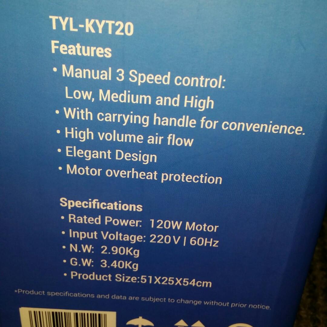 tylr Box Fan 20", TV & Home Appliances, TV & Entertainment, TV Parts ...
