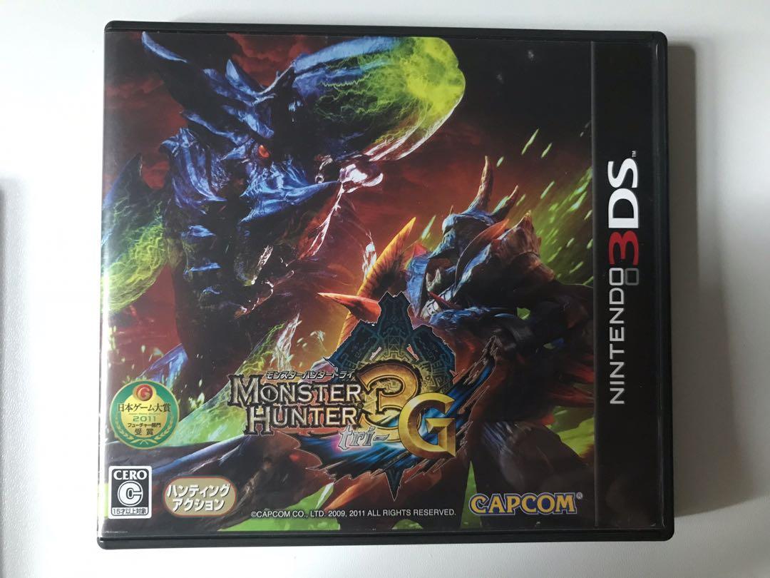 3DS Monster Hunter 3G 魔物獵人, 電子遊戲, 電子遊戲, Nintendo 任天堂 - Carousell