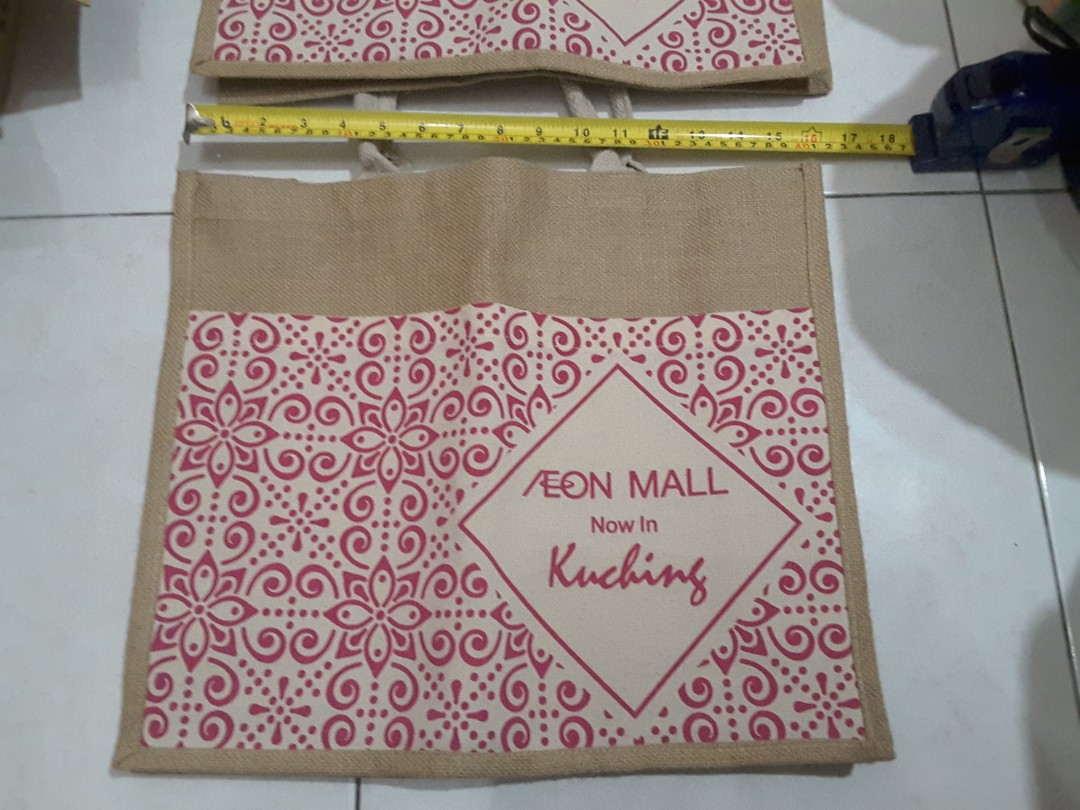 AEON Beg Bag Guni Merchandise, Health & Nutrition, Assistive ...