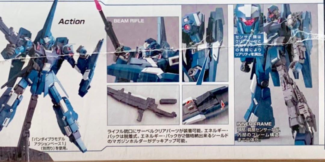 Gundam RGZ-95 RaZel (Master Grade) Plastic Model, Hobbies & Toys, Toys ...
