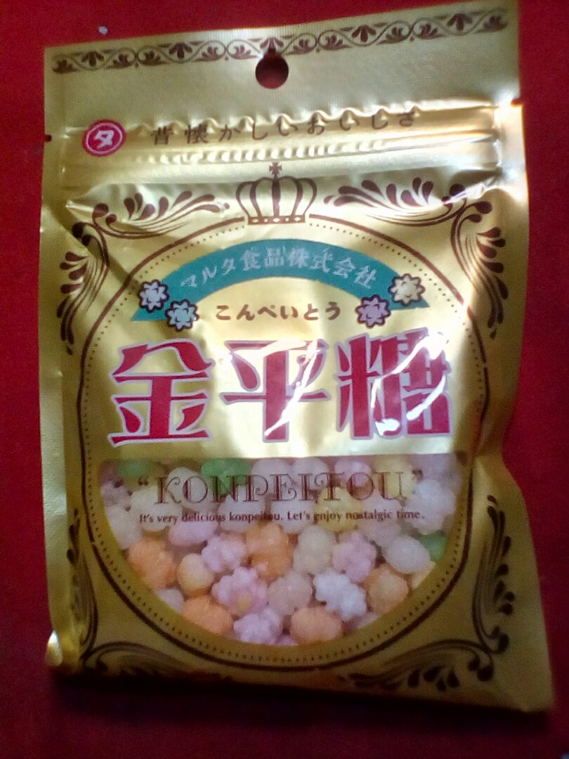Konpeitou Sugar Candy from Japan, Food & Drinks, Fresh Produce on Carousell