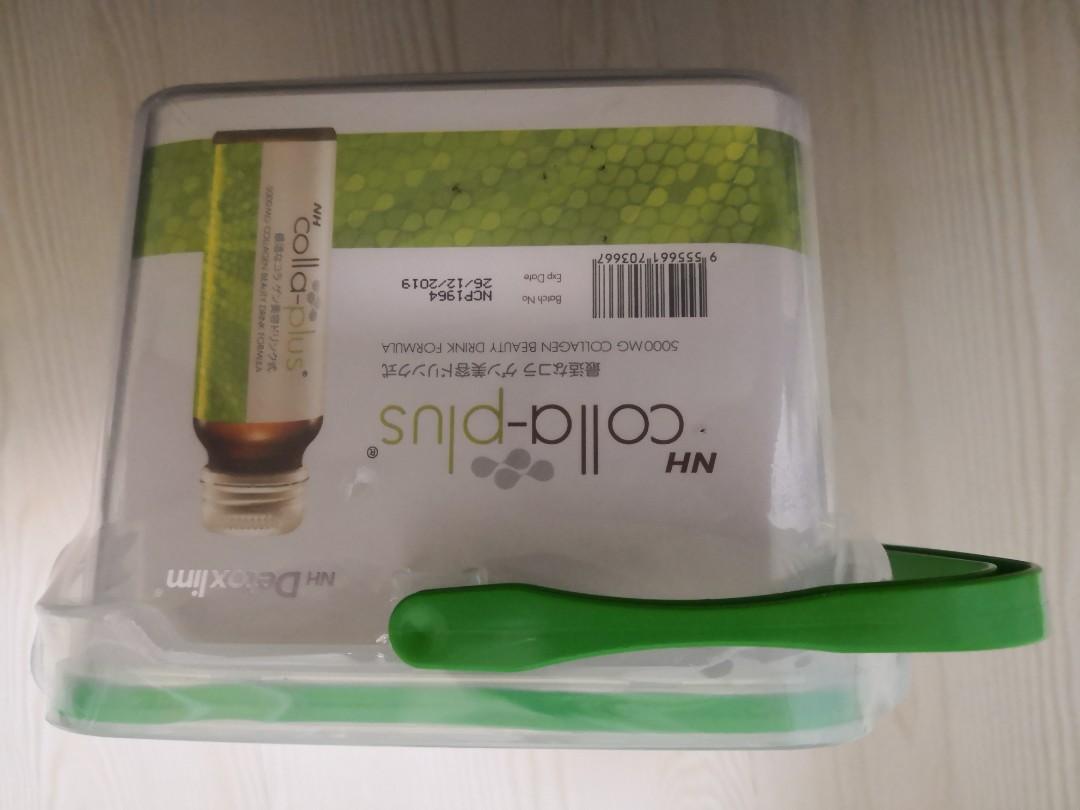 NH colla-plus 5000MG Collagen Beauty Drink 20 bottles, Health ...