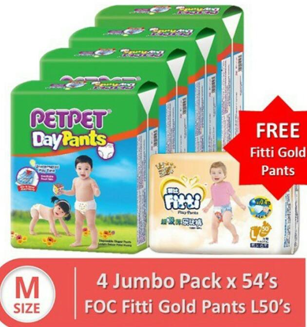 Petpet daypant jumbo pack (foc fitti gold), Babies & Kids, Bathing ...