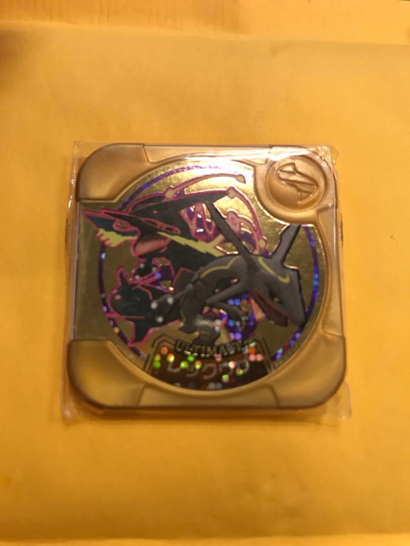 Pokemon Tretta U1 Ultimate Rayquaza, Hobbies & Toys, Toys & Games on ...