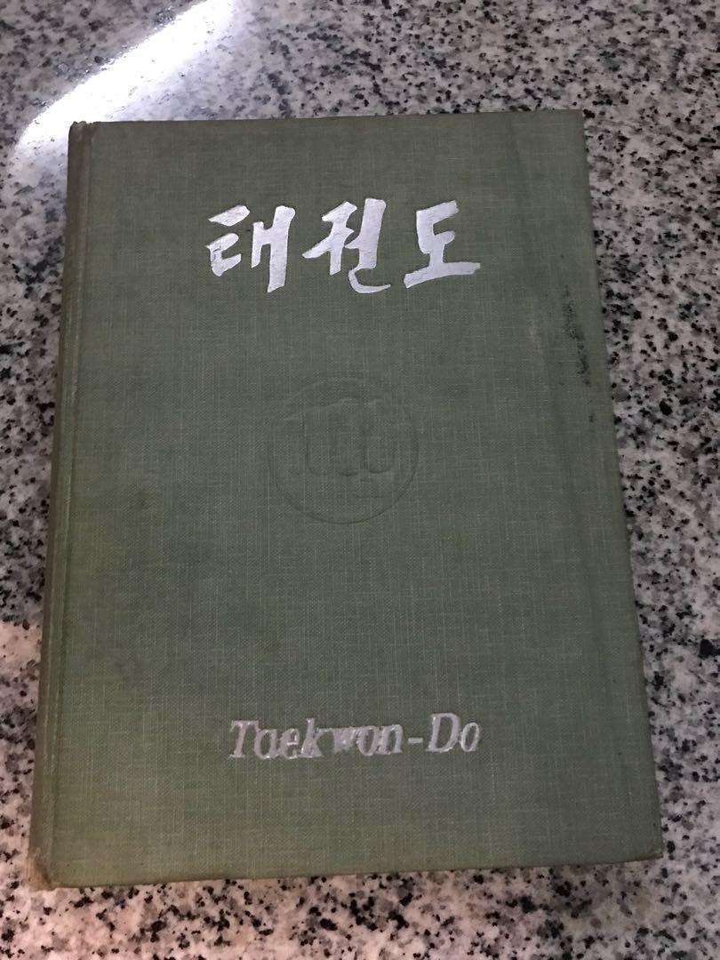 Taekwon-do the art of self defence by Choi Hong Hi taekwondo tkd 1965 ...