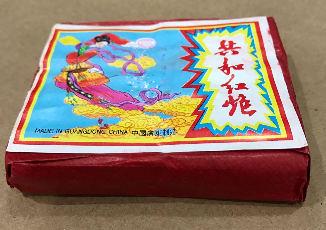 Vintage Firecrackers, Hobbies & Toys, Memorabilia & Collectibles ...