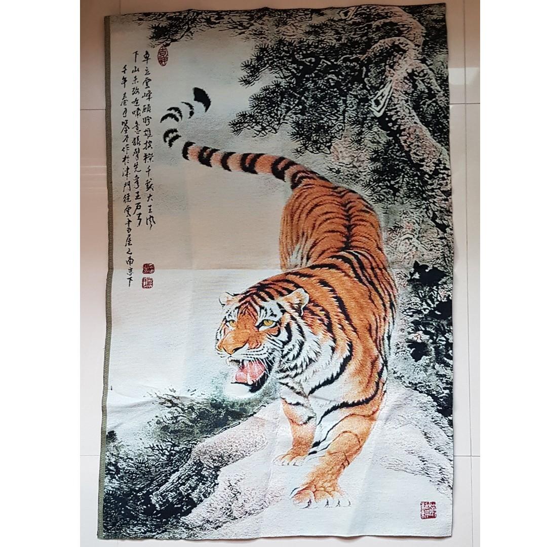 36 inch Chinese Silk embroidery Tiger King Thangka, Hobbies & Toys ...