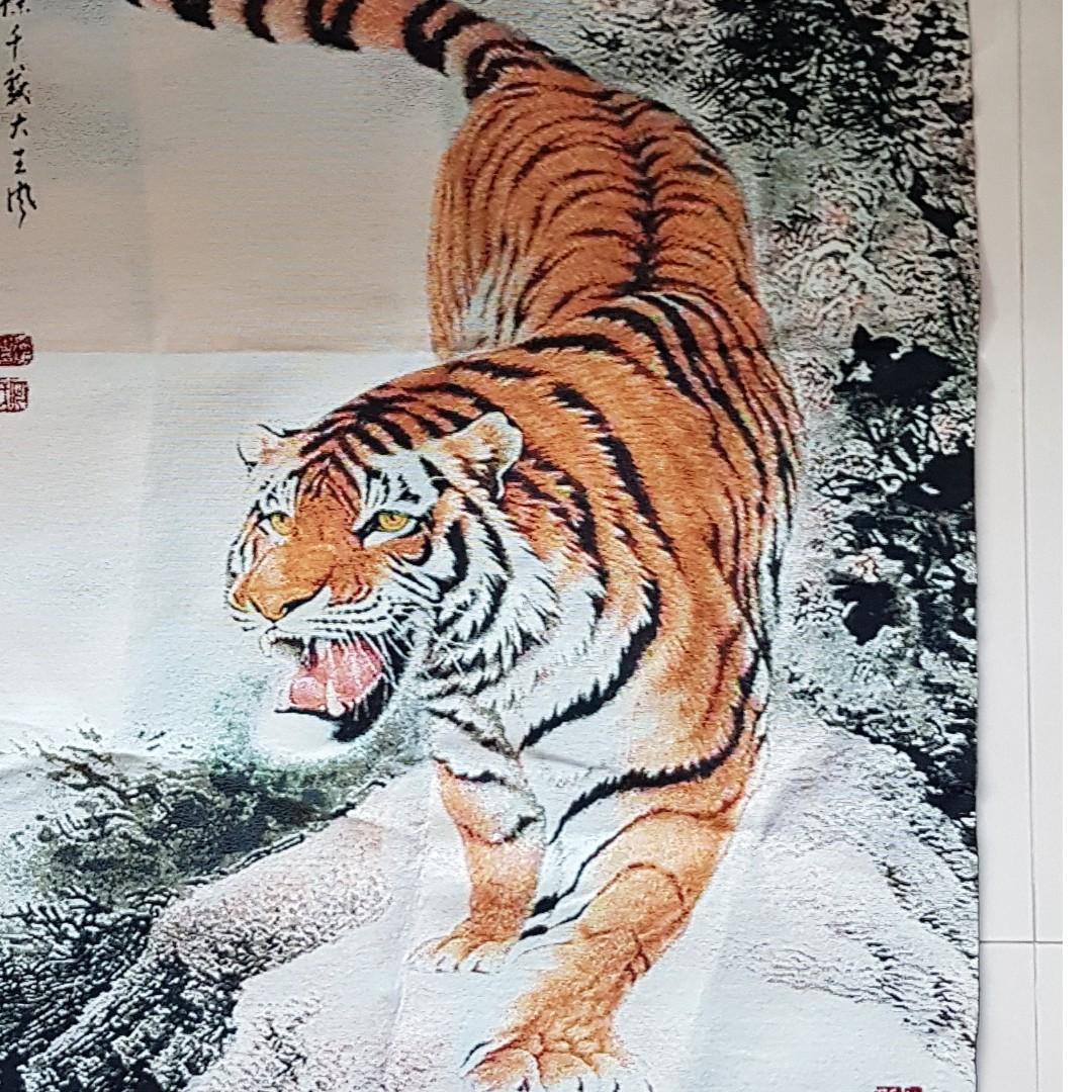 36 inch Chinese Silk embroidery Tiger King Thangka, Hobbies & Toys ...