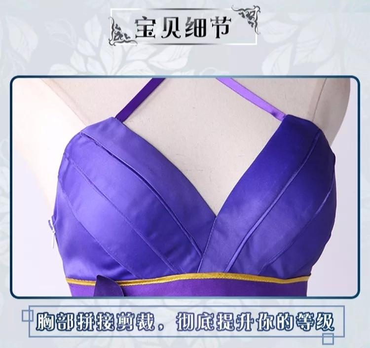 Azur Lane Illustrious Cosplay Costume Tea Time Party, Everything Else ...