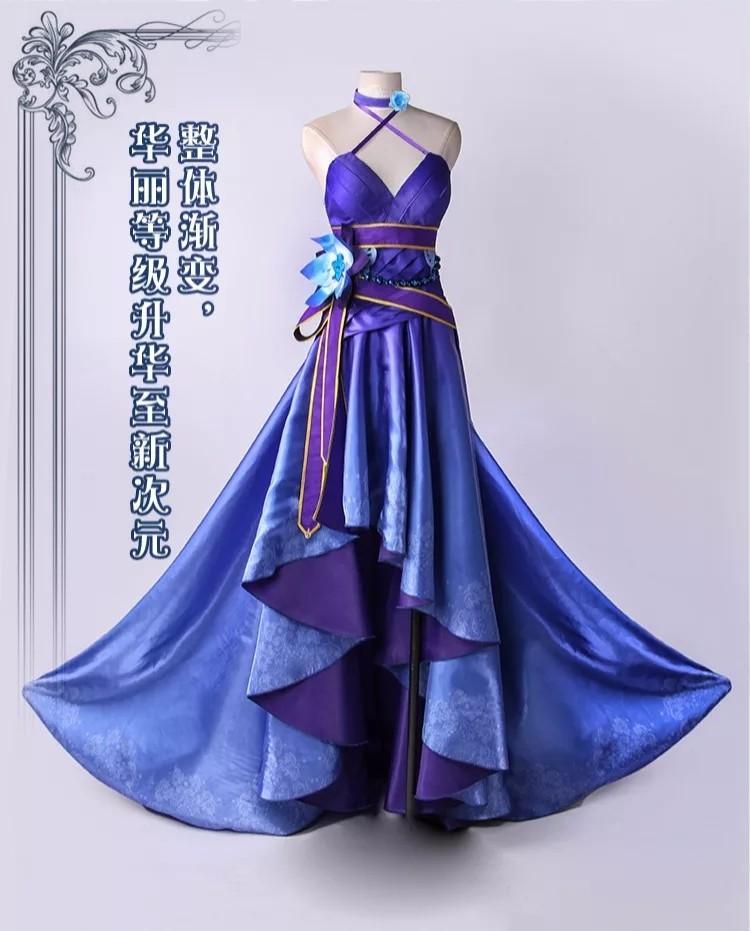 Azur Lane Illustrious Cosplay Costume Tea Time Party, Everything Else ...