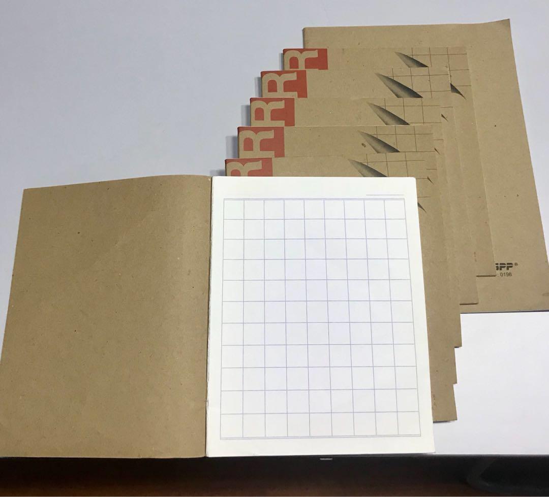 Chinese Square Box writing book & Single line book ., Hobbies & Toys ...