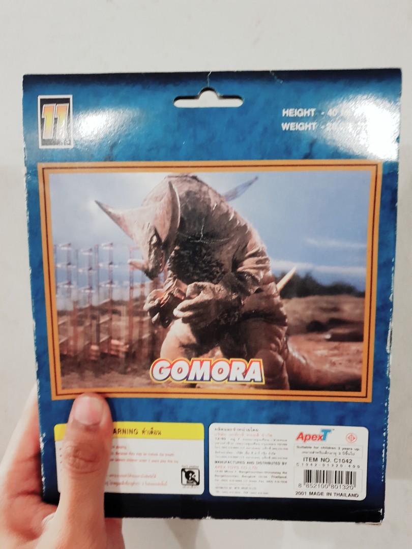 GOMORA, ULTRAMAN, Hobbies & Toys, Toys & Games on Carousell