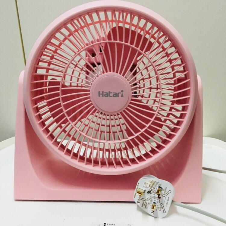 Hatari Fan, Furniture & Home Living, Kitchenware & Tableware, Towels ...