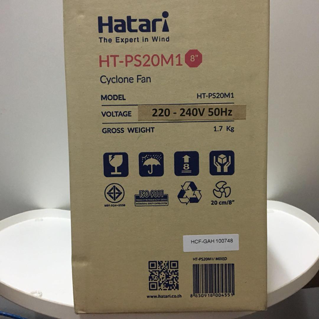 Hatari Fan, Furniture & Home Living, Kitchenware & Tableware, Towels ...